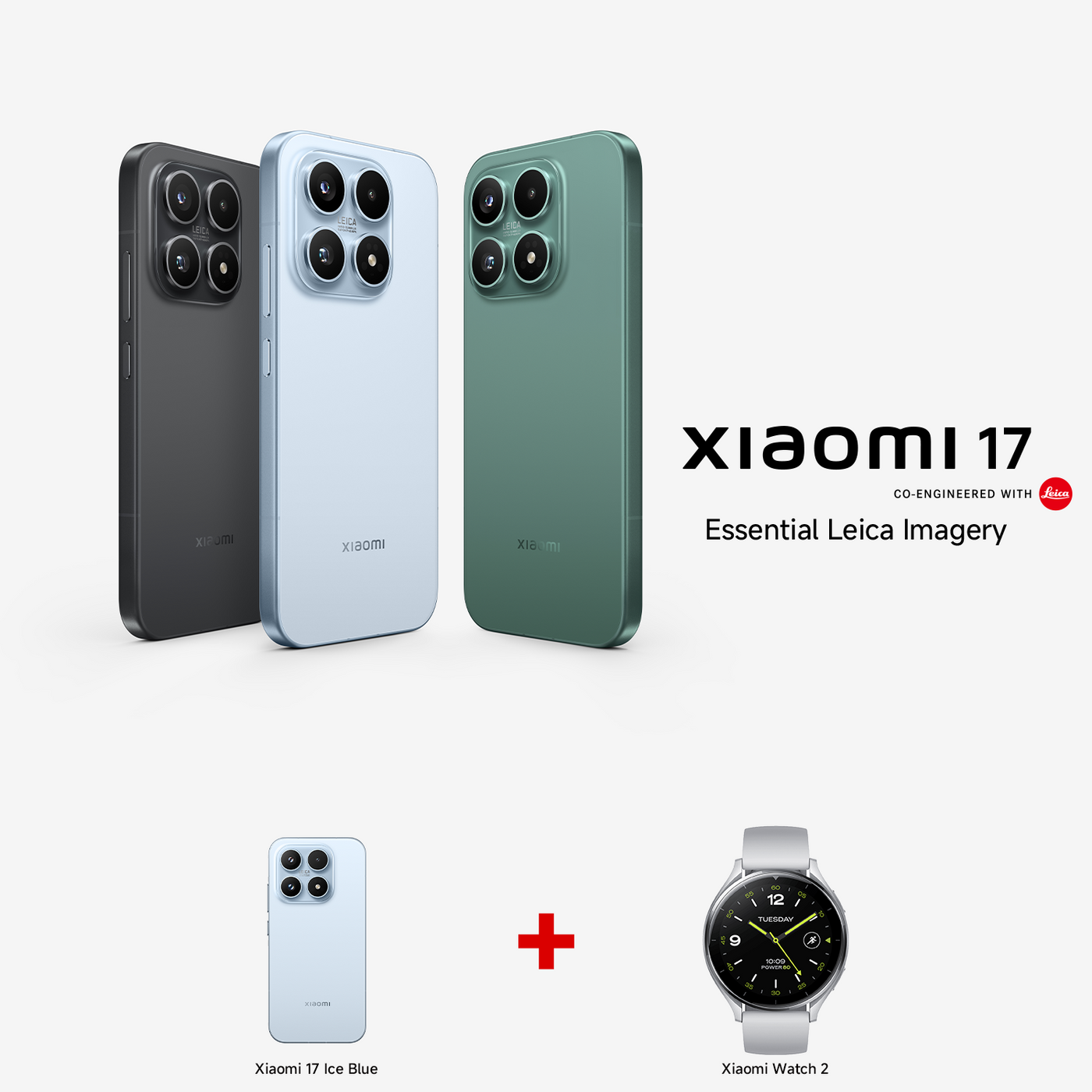 Xiaomi SU7